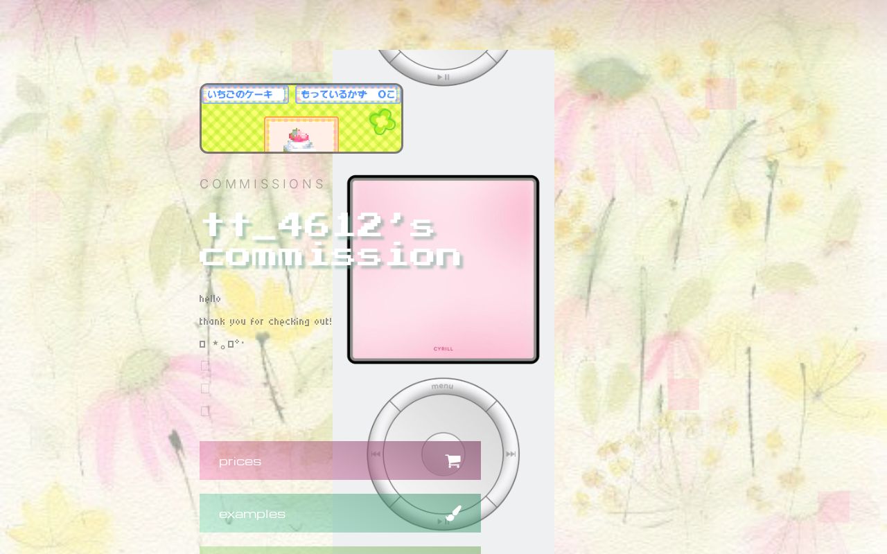 tt's commission card